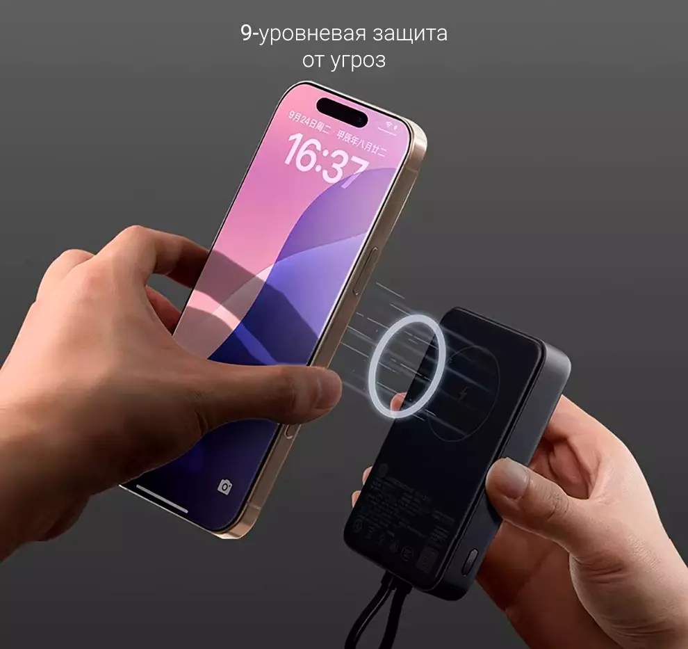 Внешний аккумулятор Xiaomi Mi Magnetic Power Bank With Cable USB-C ...